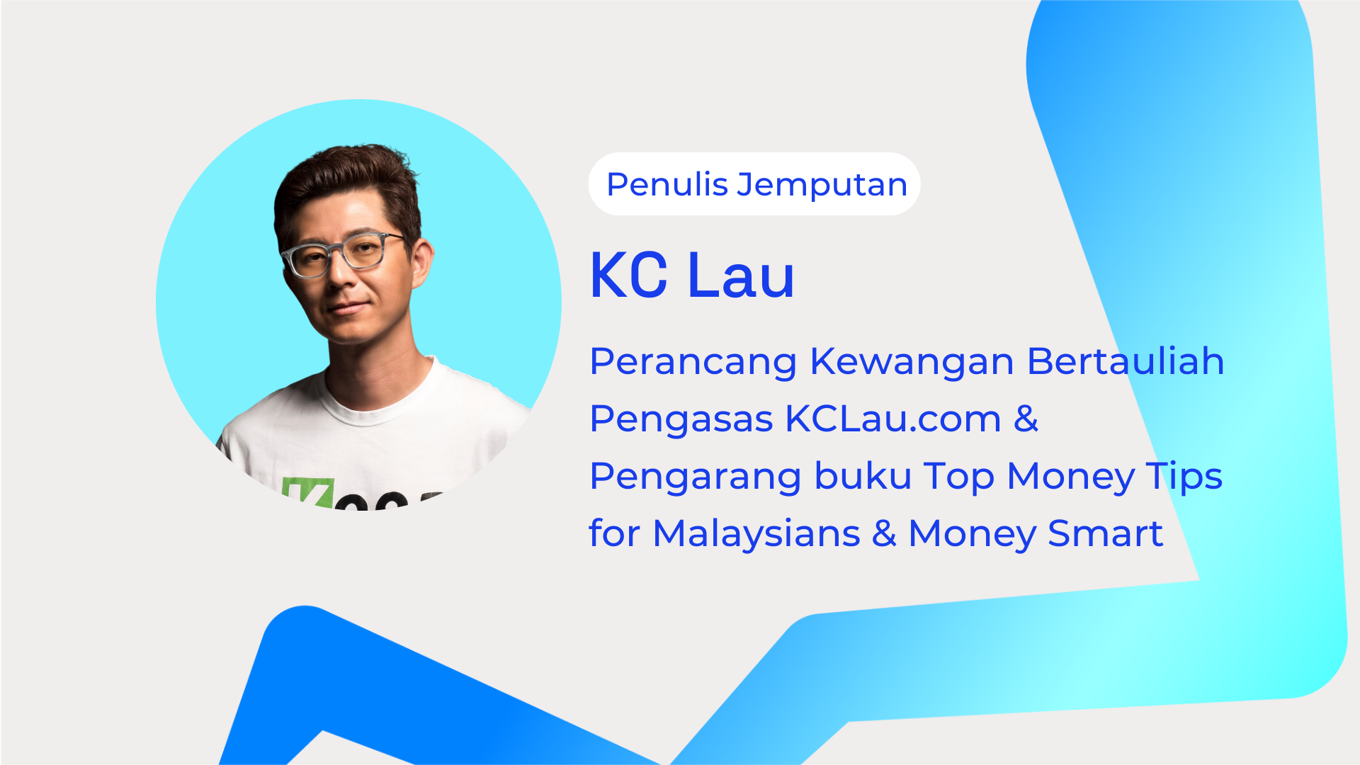 Financial Planning: Year End Review and 2025 Enhancement Strategies ...