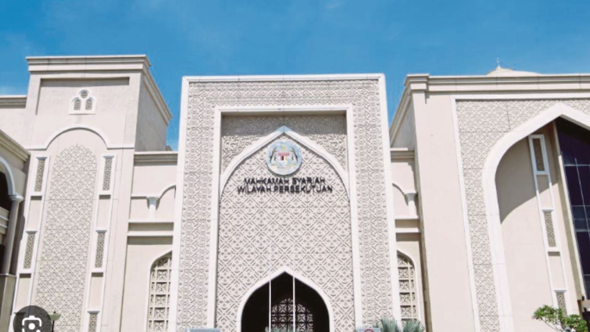 Understanding Faraid Process: Inheritance Claim | ASNB Academy