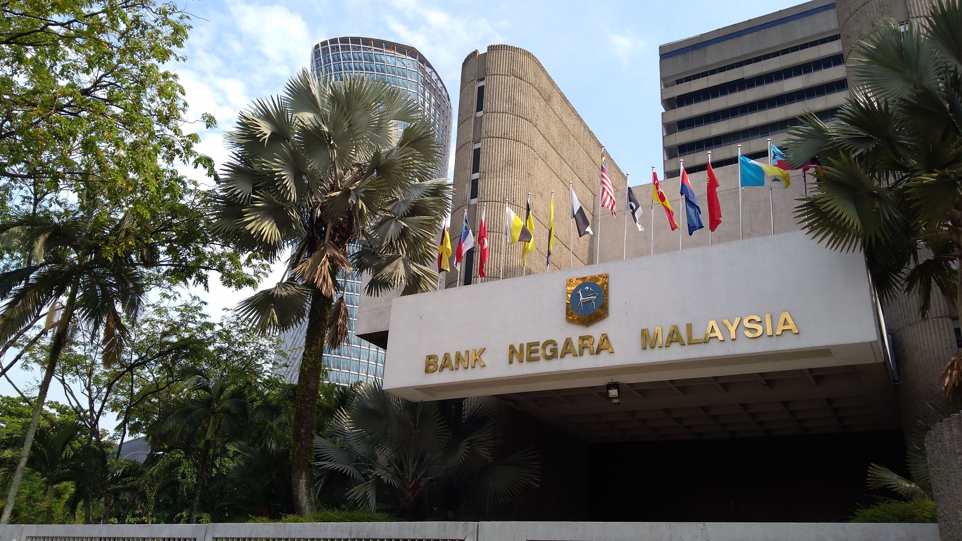 OPR: What is it and How Does it Impact Us as Investors? | ASNB Academy