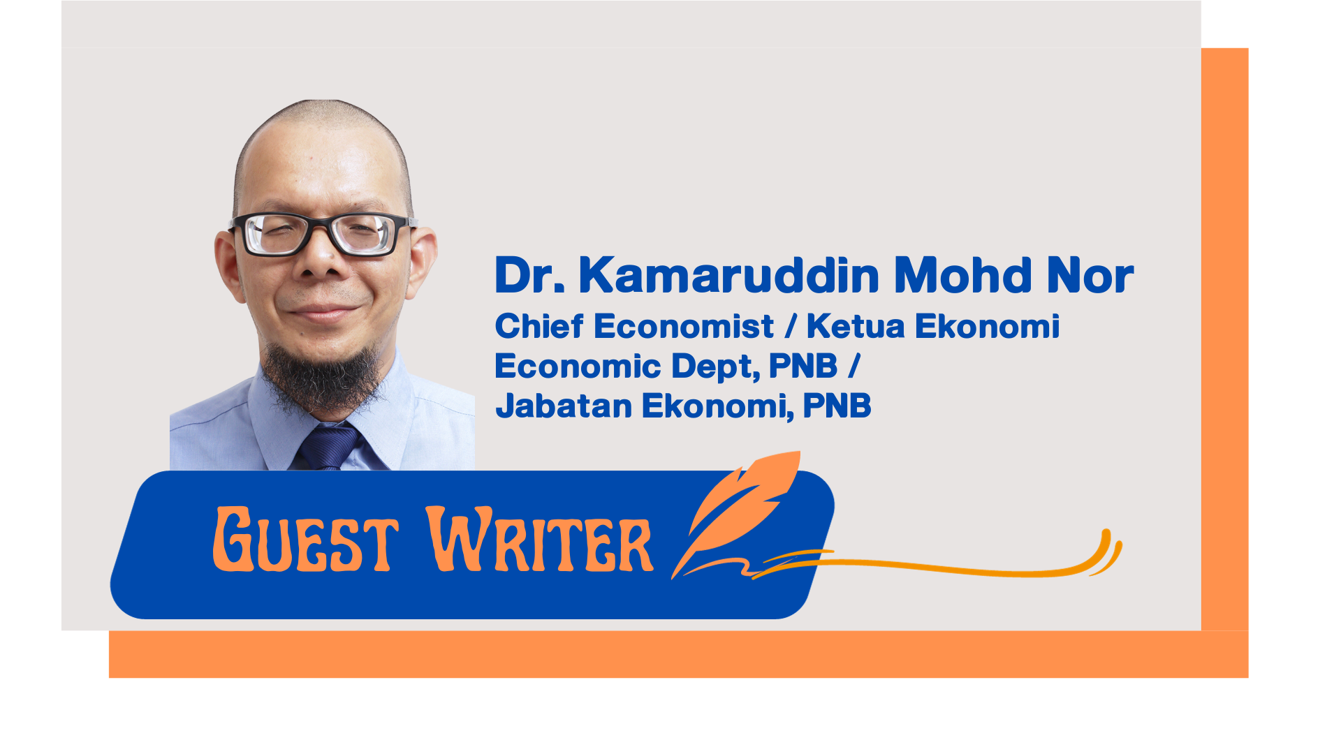 The Economic Playlist: A Rollercoaster Ride | ASNB Academy